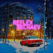 REFLEX, NECHAEV - Снег в моей душе.mp3 скачать бесплатно